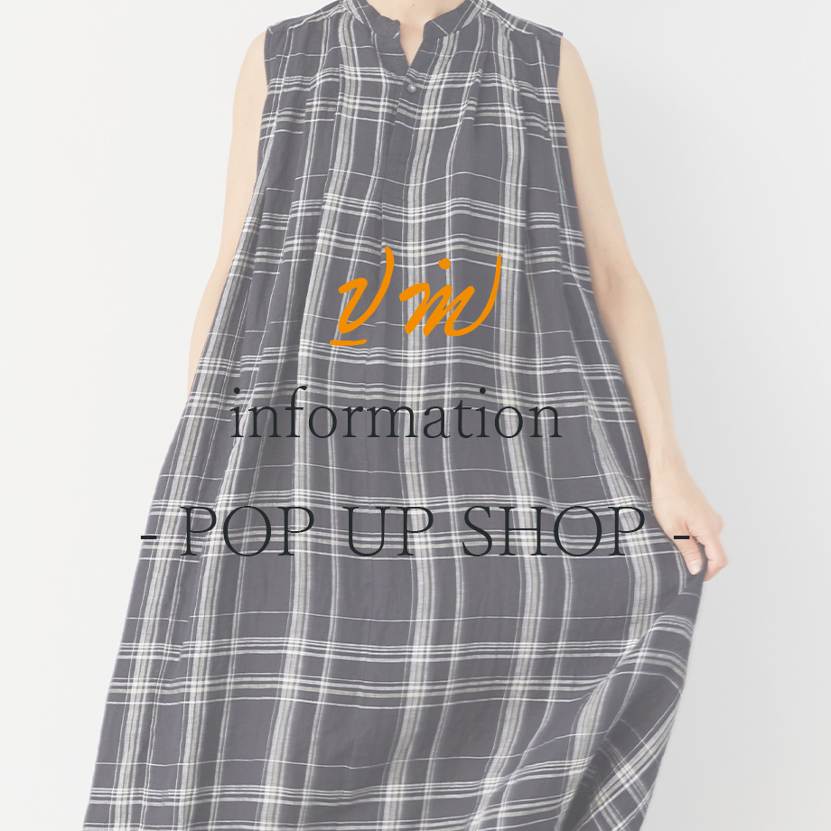 TOPICS | vm[ヴーム]オフィシャルサイト